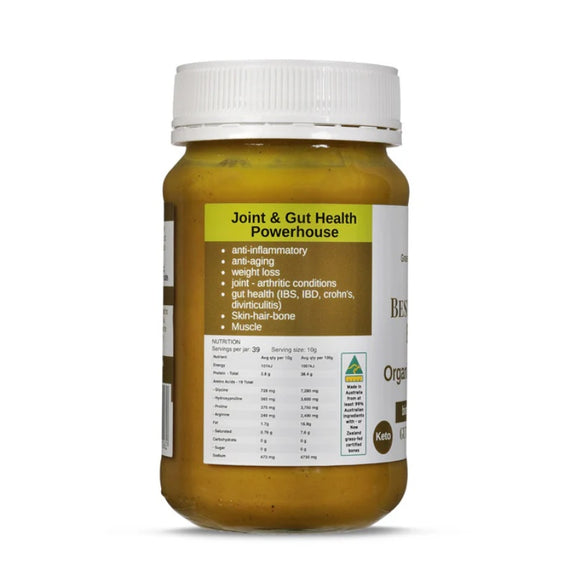 Grass Fed Bone Broth with Turmeric & Ginger – 390g – Rare Organics